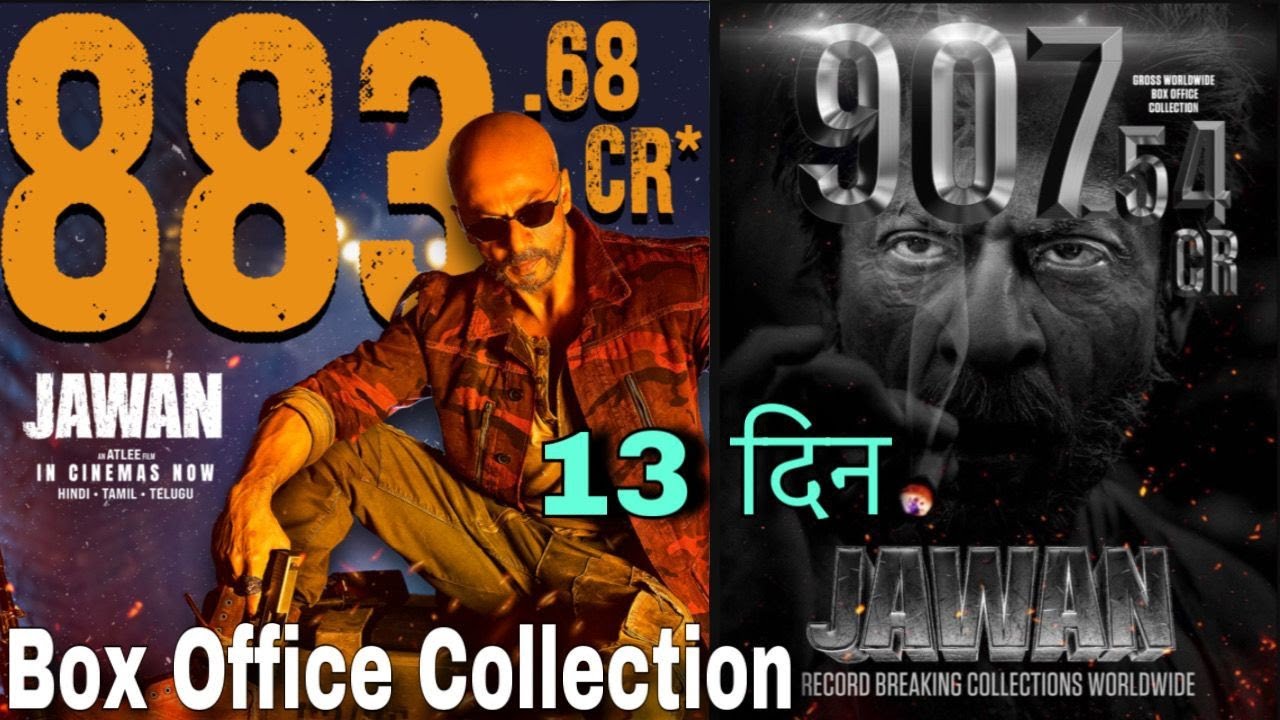 Jawan Day 13 Total Box Office Collection Prediction | Jawan Box Office ...