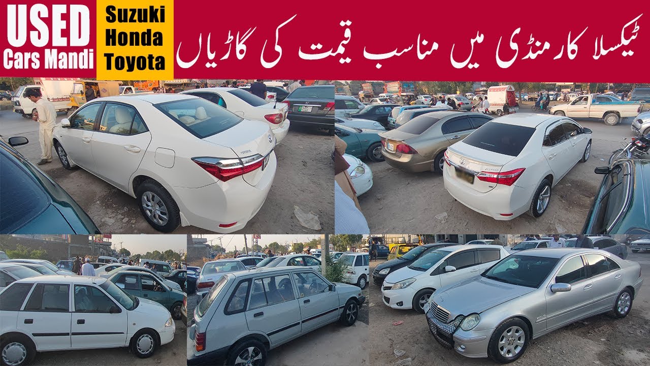 Used Car For Sale Rawalpindi | Taxila Car Mandi 2023 | Used Car Prices ...
