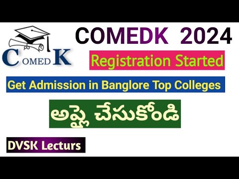 COMEDK 2024 Registration Started || Apply Now || #jeemains2025 #jee2025 ...
