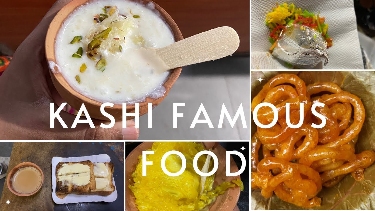 The most famous food in the Kashi - YouTube