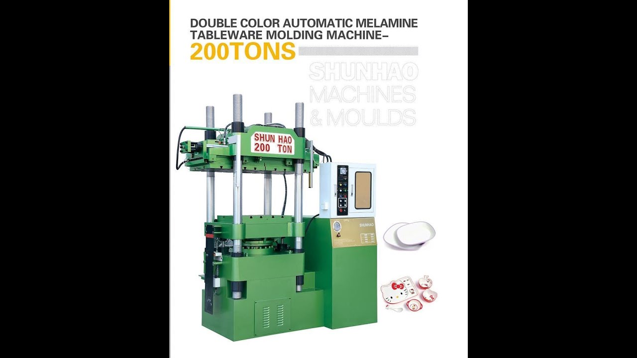 How to make the double colors melamine bowls ││ Shunhao machines - YouTube