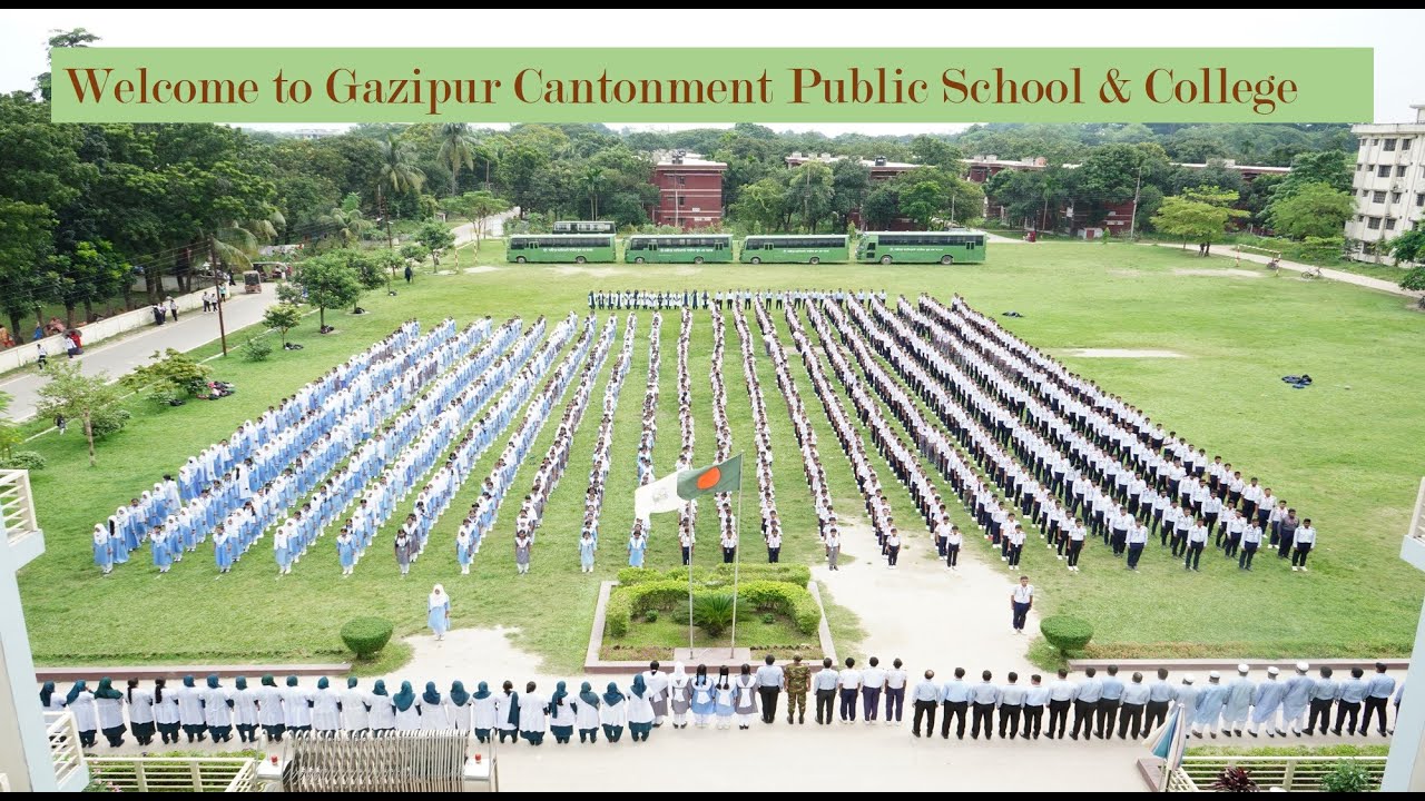 Academic Information of Gazipur Cantonment Public School & College - YouTube