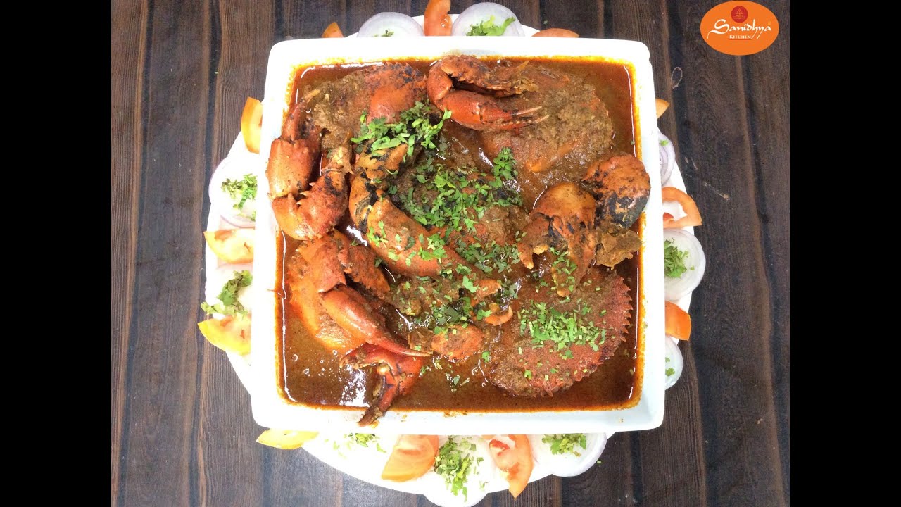 Crab curry/ Chimbori rassa recipe चिंबोरी साफ करण्यापासून ते शिजवण्या ...