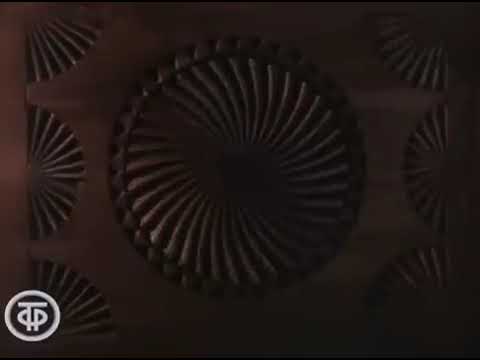 Домовенок Кузя  - Все серии (1984-1987 г.)