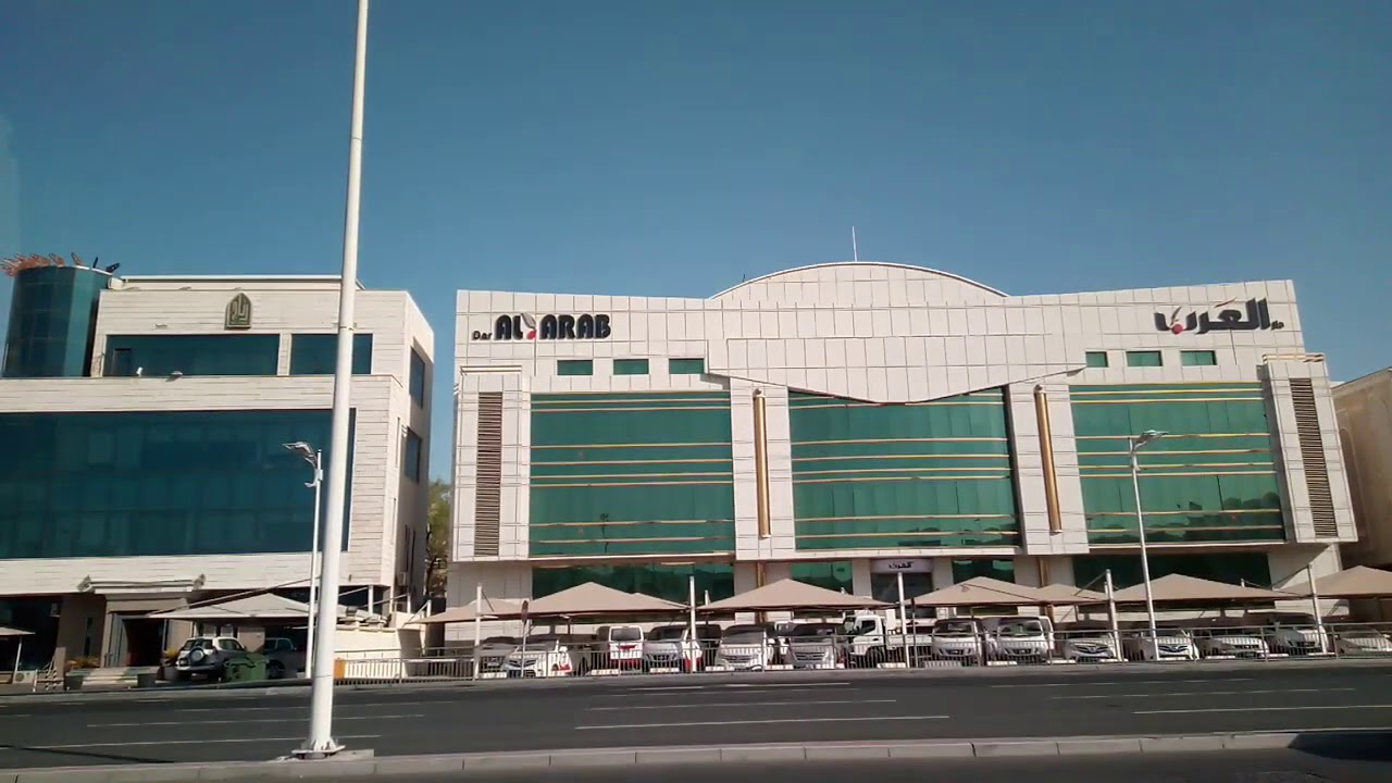 Al Arab Company in Doha - YouTube