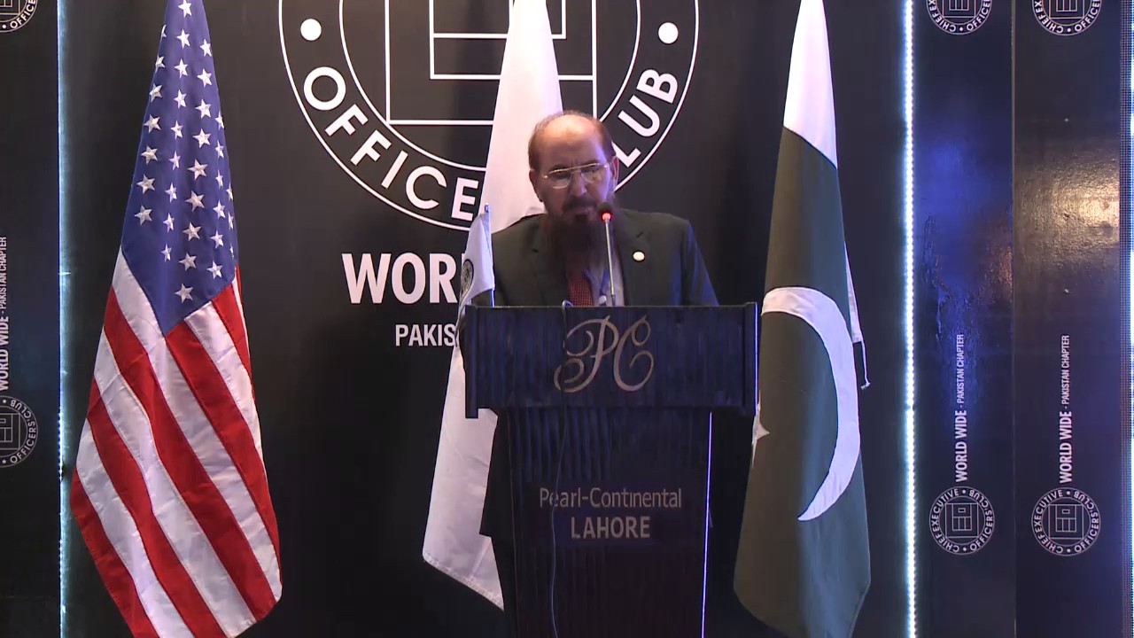 Mr. Sher Ayub Khan CEO, SMEDA - Pakistan - YouTube