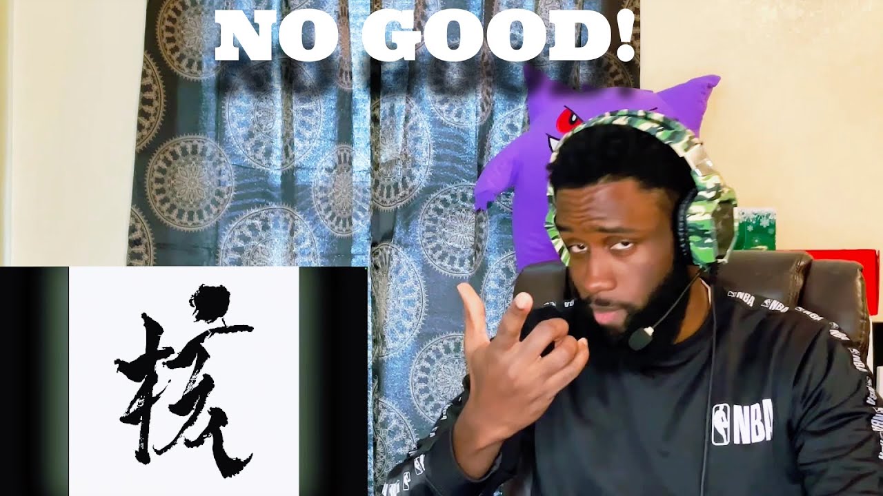 XG - NO GOOD Reaction!!! - YouTube