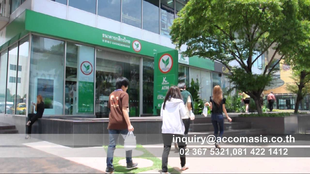 Italthai tower office space in New Petchaburi for Rent 429,656 B/mth ...