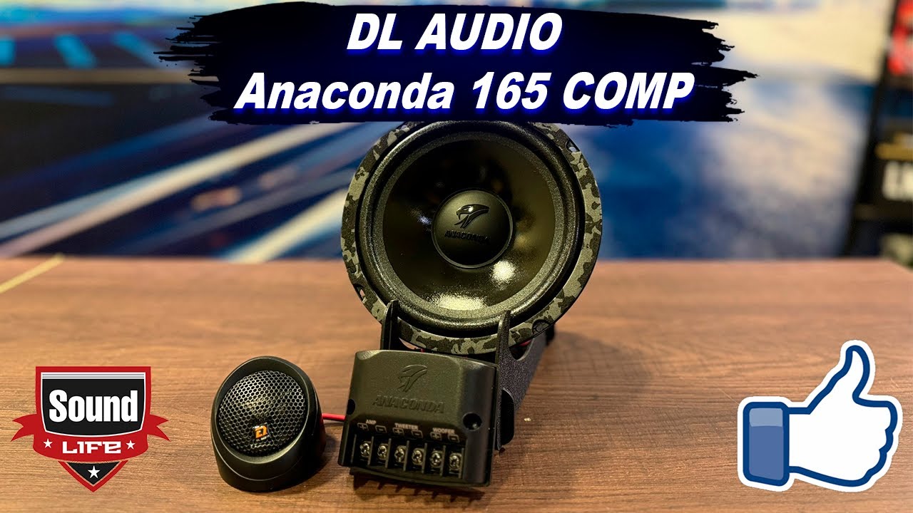 DL Audio Anaconda 165 Comp - YouTube
