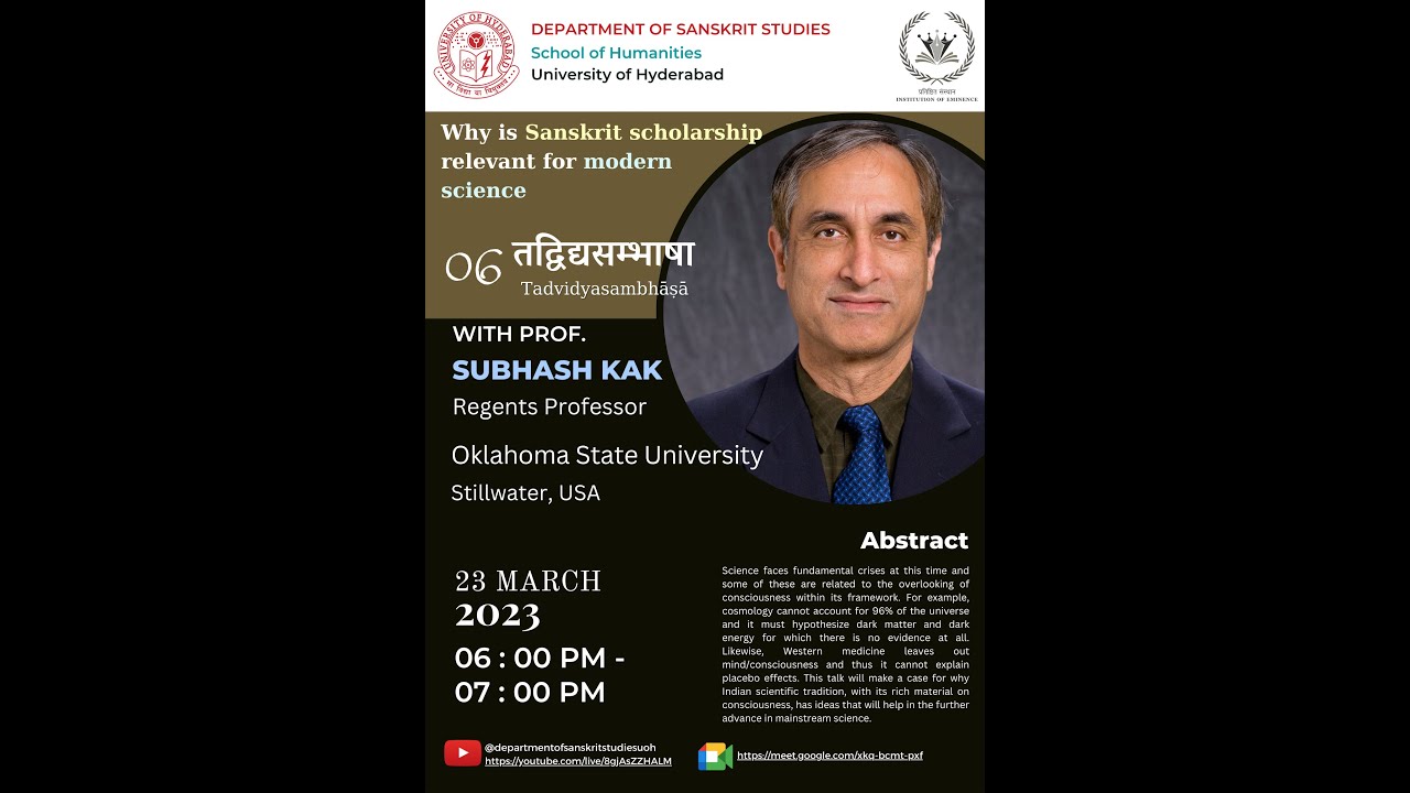 Tadvidyasambhāṣā | 06 | Prof. Subhash Kak - YouTube
