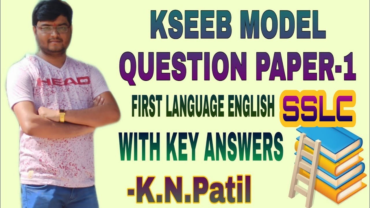 KSEEB SSLC MODEL QUESTION PAPER -1 2021 FIRST LANGUAGE ENGLISH WITH KEY ...