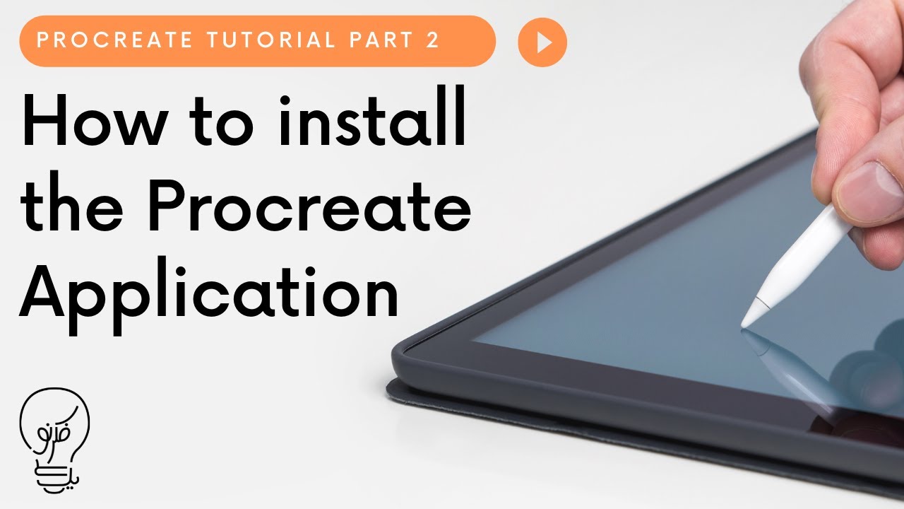 Procreate Tutorial -2 | How to install the Procreate Application - YouTube