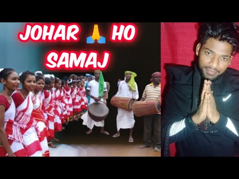 HO SAMAJ SUCCESS IN LIFE MOTIVATIONAL VIDEO //NEW HO MUNDA VIDEO ...