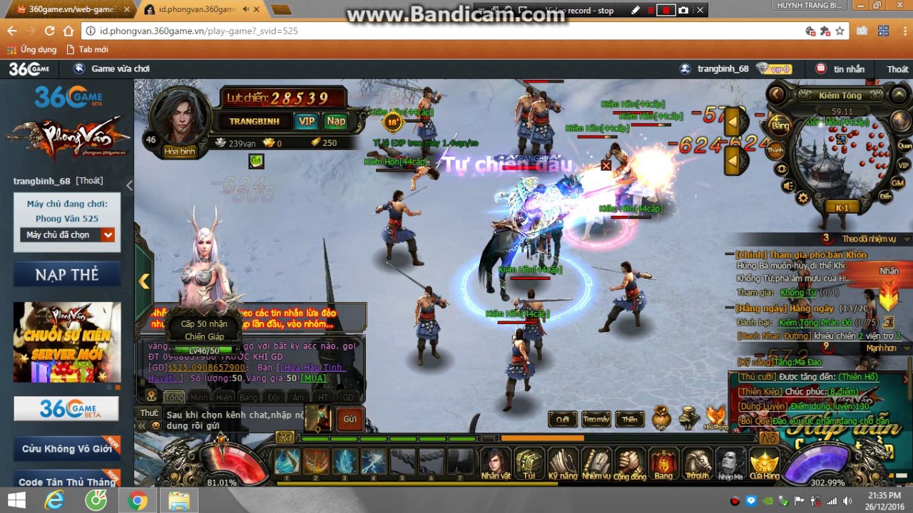 Game Phong Vân PC player HUynhTrangBinh - YouTube