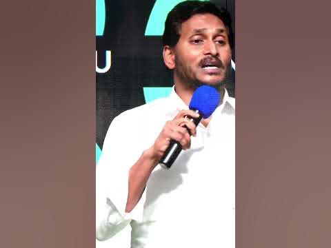 CM YS Jagan Speech on Jagananna Arogya Suraksha | Health Care in Andhra @jaganekavali - YouTube