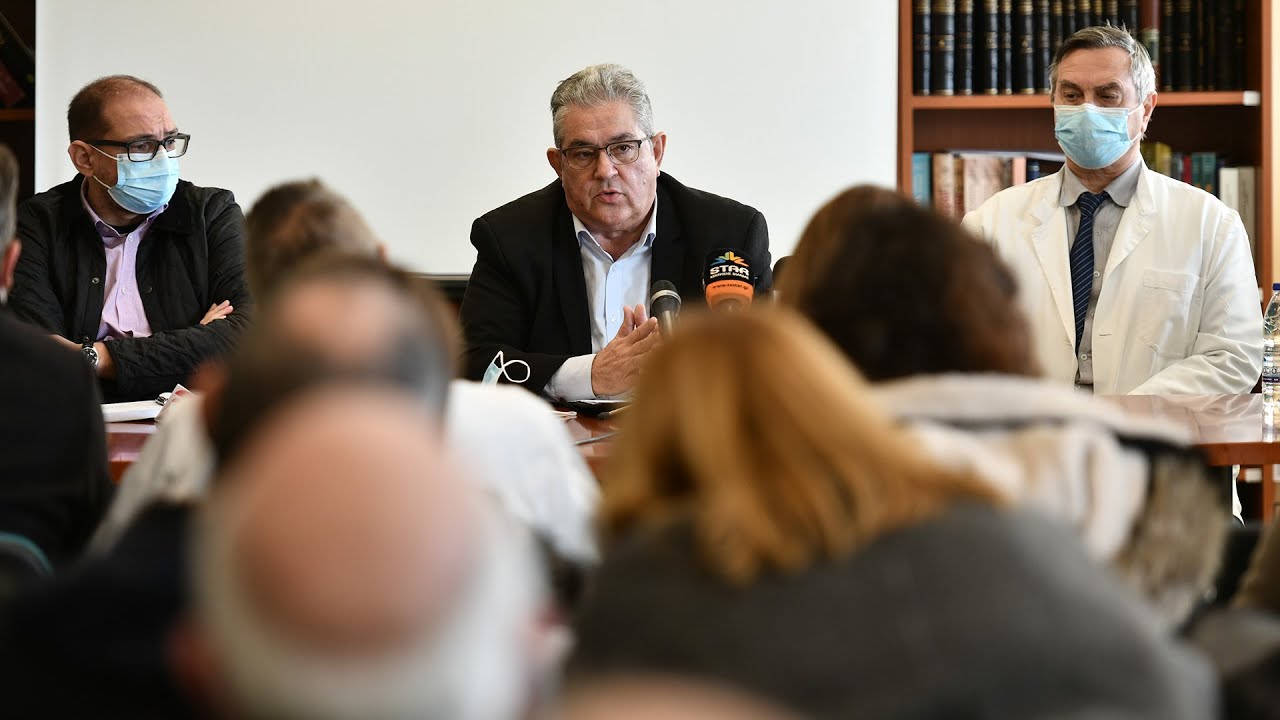 Ο Δ. Κουτσούμπας επισκέφθηκε στο νοσοκομείο Λαμίας - YouTube