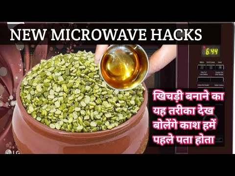 Microwave Hacks That Will Change Your Daily Cooking Game|Lg Microwave ...