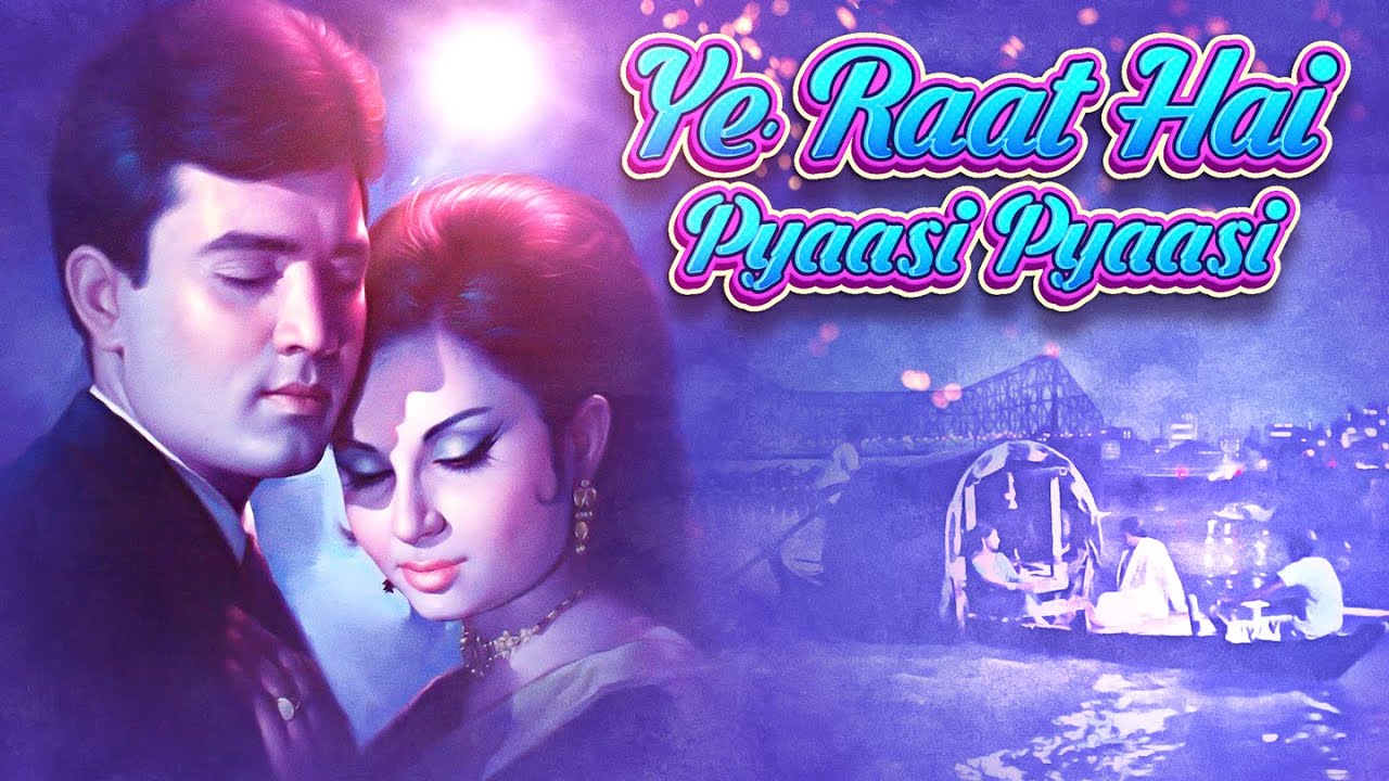 Ye Raat Hai Pyaasi Pyaasi 4K Video Song - Rajesh Khanna | Sharmila ...