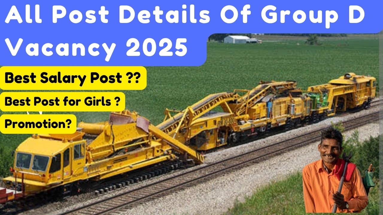 All Post of Group D vacancy part 2 - YouTube