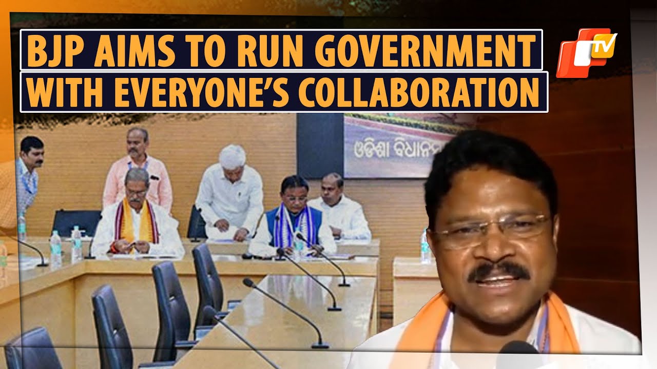 Odisha CM Has Asked LoP Naveen Patnaik To Come To Assembly Regularly ...