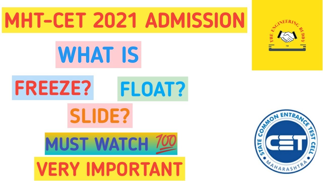 MHT CET 2021 Admission Process Freeze Float Slide Meaning In CAP mht-cet-2021-admission-process-freeze-float-slide-meaning-in-cap