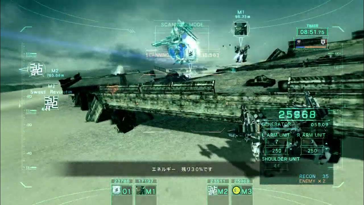 ACVD : PVP as a Mercenary 269 - YouTube