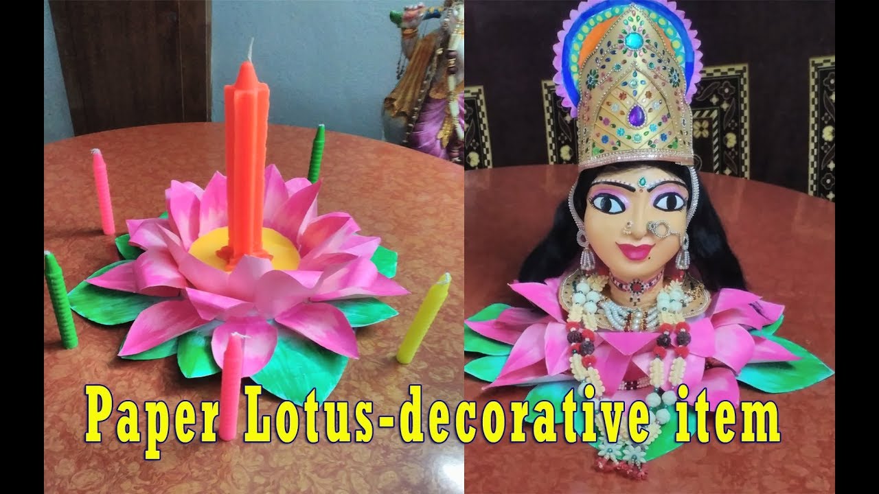 How to Make Easy Paper Lotus Simhasan | Decorative DIY Item With ...