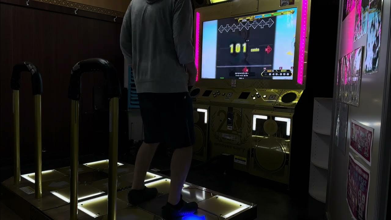 [DDR] 足5 コメット⇒スケイター BDP PFC 999990 Basic double - YouTube