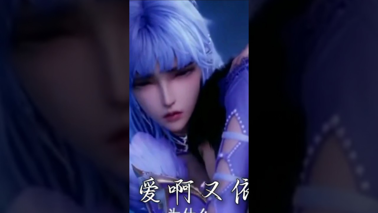 When I describe Cai Er's experience with the music "What Can I Use to ...