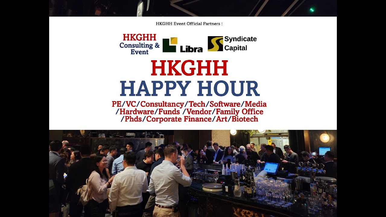 HKGHH video - YouTube