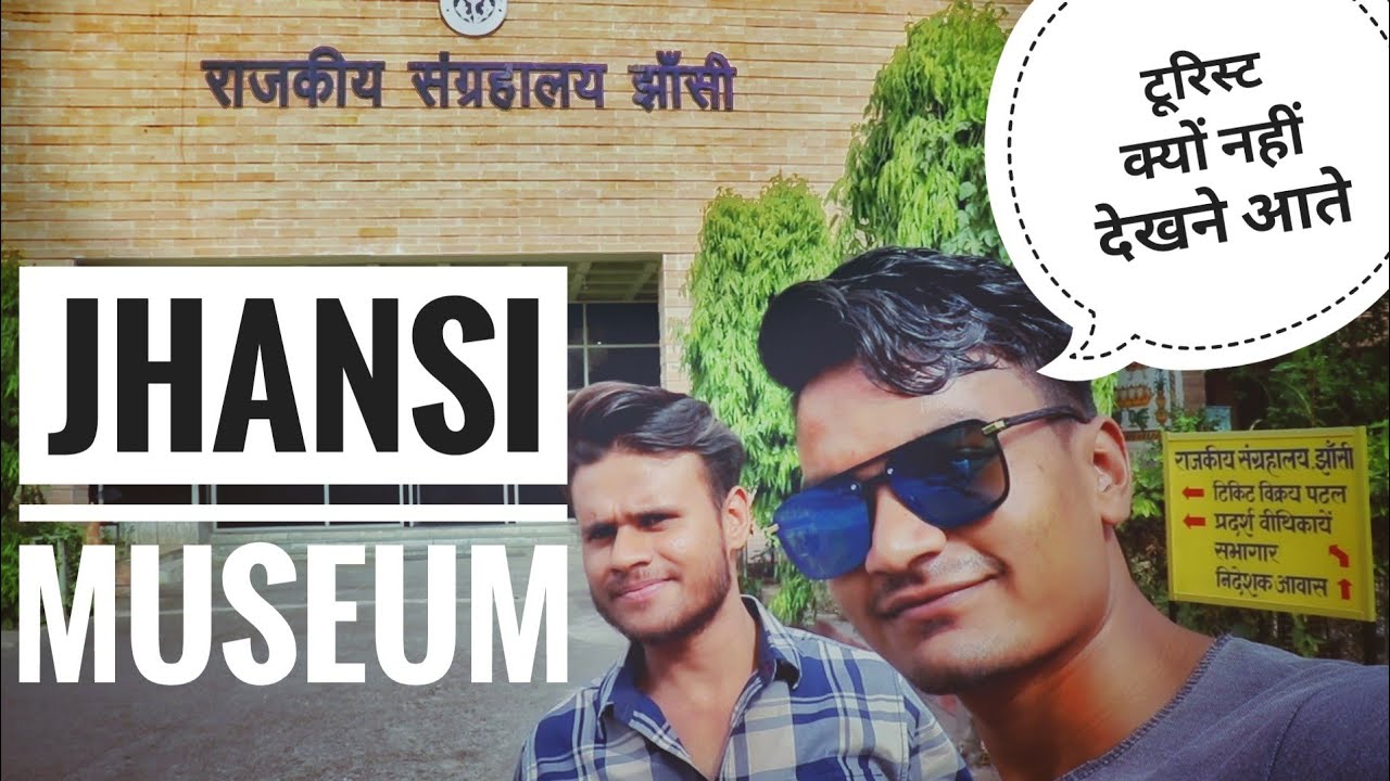 Tour of Jhansi museum| jhansi wala - YouTube
