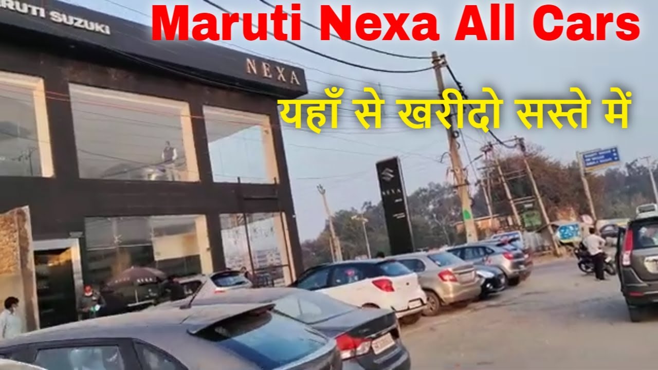 (Maruti Suzuki) Nexa All Models/Varients | Fronx, Grand Vitara, Ignis ...