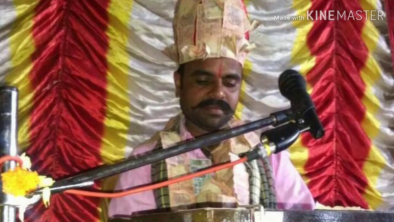 Basu Mastar Devarakonda Huli 9880970584 - YouTube