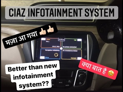 Maruti Suzuki Ciaz 2021 Infotainment system | Better than New Smart ...