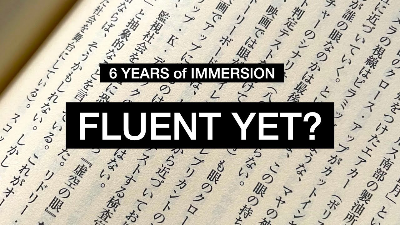 6 Years of Japanese Immersion - AJATT/Refold Update - YouTube
