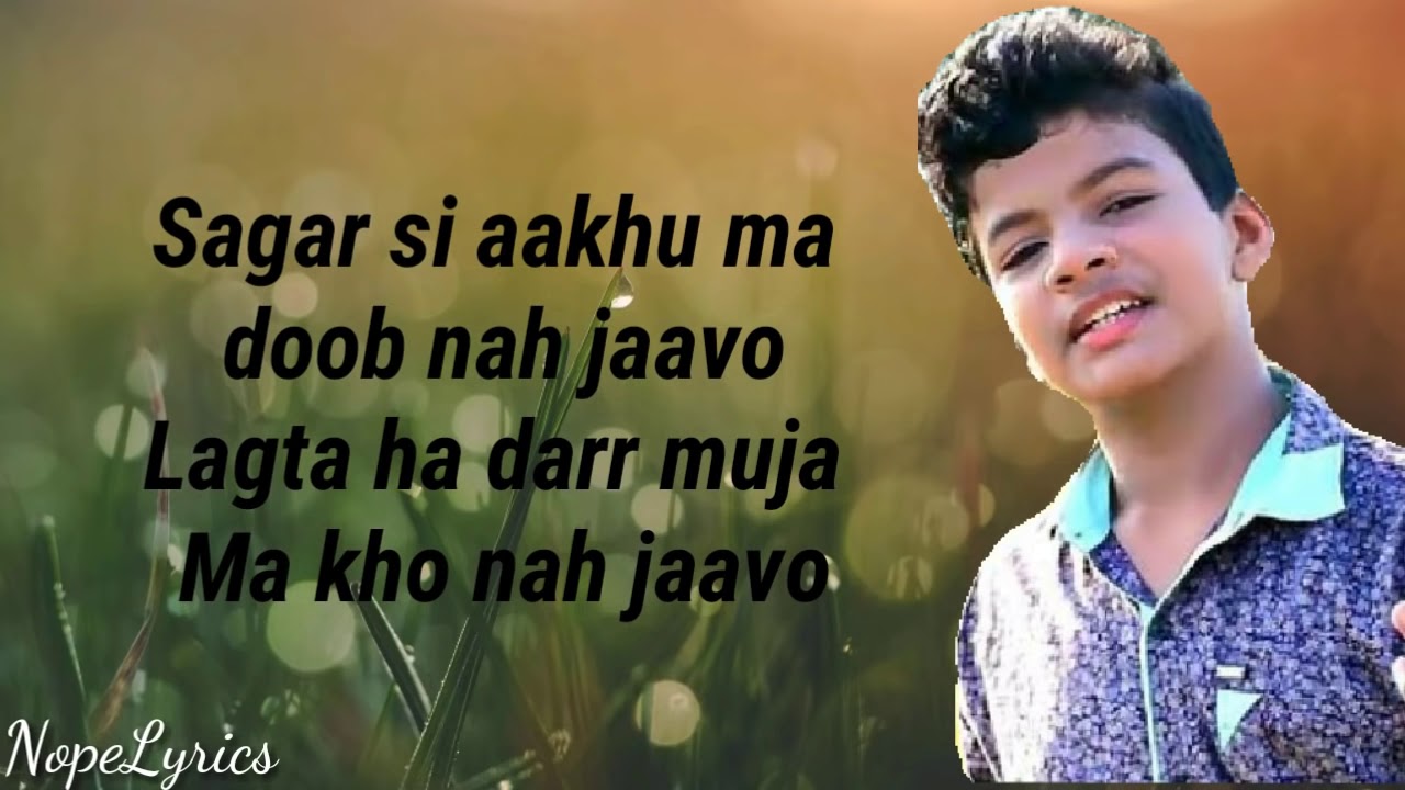 Satyajeet Jena Pehli Dafa Full Song Lyrics 2 - YouTube