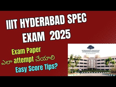 Easy Score to IIIT Hyderabad SPEC Exam - YouTube
