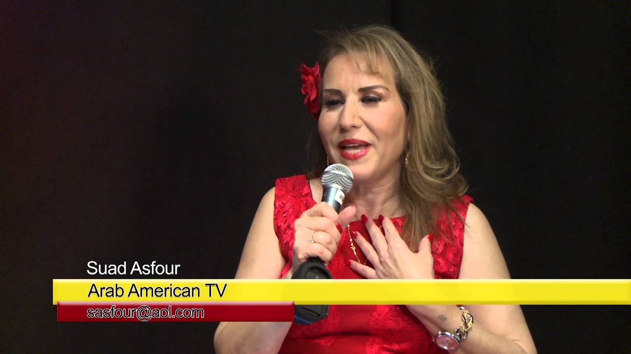 Suad Asfour / Raman Osman - YouTube