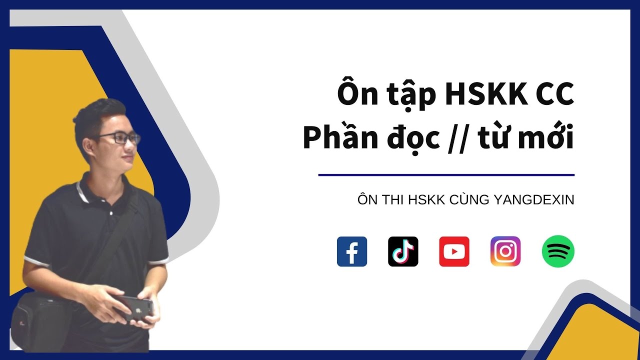 Ôn Thi HSKK CC // Học Từ Mới Tiếng Trung qua Bài đọc HSKK ~ Yangdexin ...