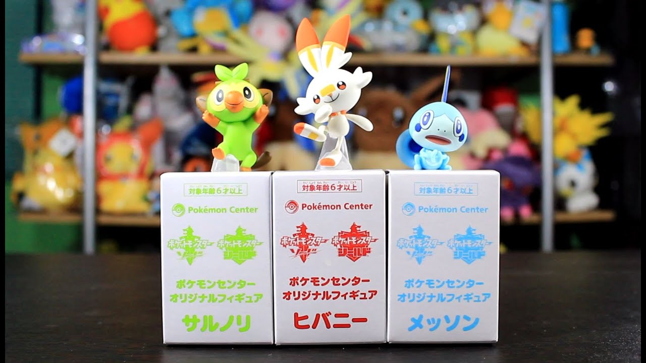 Pokemon Sword And Shield Pre-order Figures By Good Smile Company ...