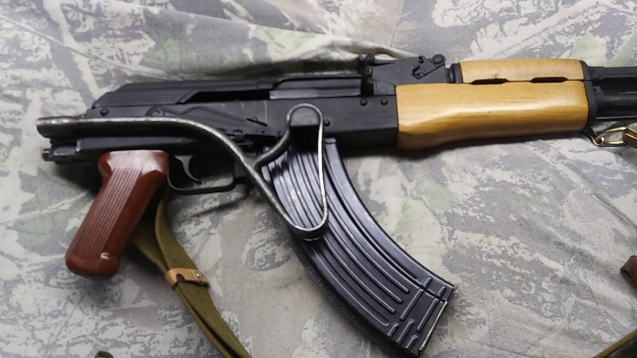 Romanian 🇷🇴 wasr-10 push button side folder AKMS - YouTube