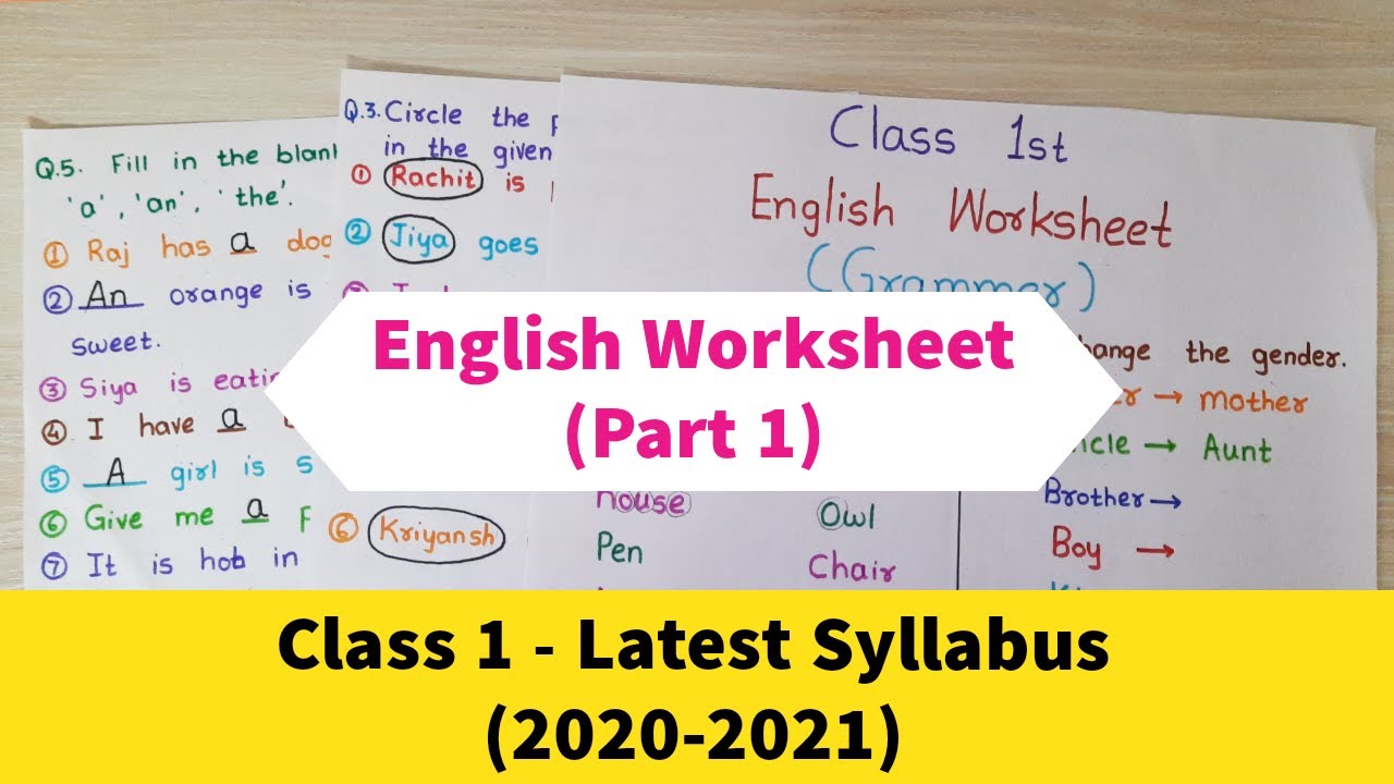 Class 1 English Worksheet English Worksheet For Class 1 PART 1 Class 1 English Worksheet English Worksheet For Class 1 PART 1