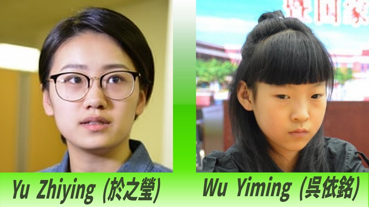 🌸Yu Zhiying (於之瑩) vs Wu Yiming (呉依銘)🌸第19回アジア大会中国予選 7R🌸2023-05-25 - YouTube