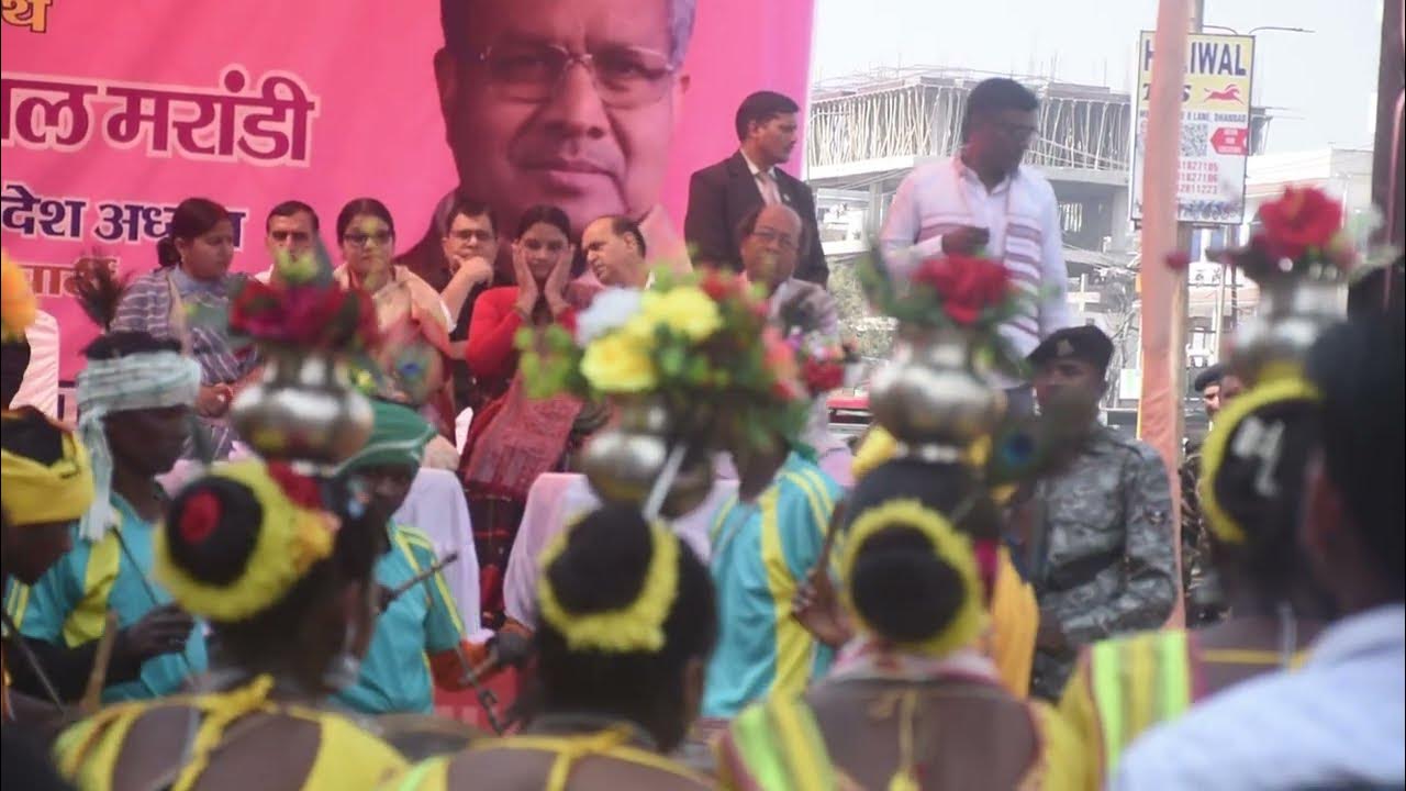 BABA TILKA MANJHI JAYANTI 2025 || GOAL BUILDING ( DHANBAD ) - YouTube