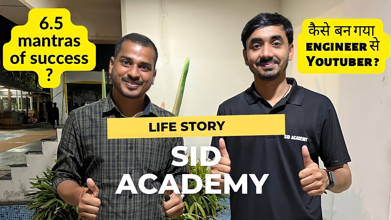 Meet Sid Academy || Exclusive interview|| कैसे बन गए engineer से ...