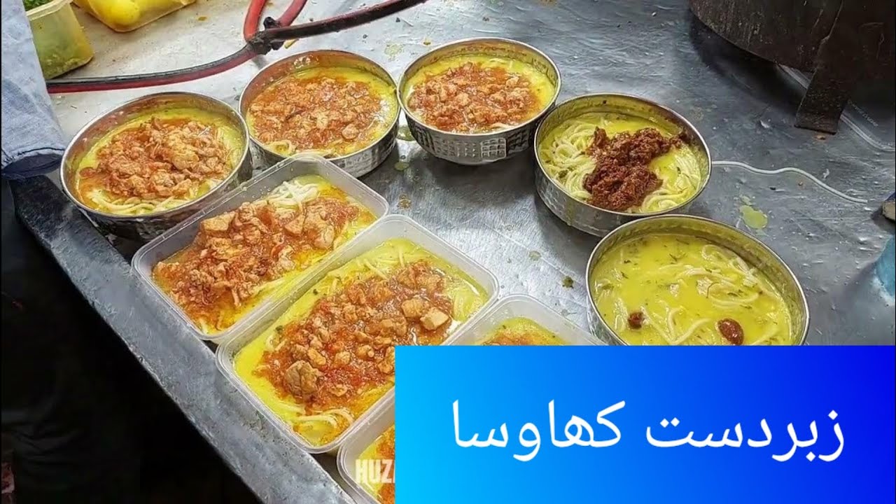 HUSSAINABAD KA MASHOOR KHAUSA || MEMON CURRY KHAUSA || HUSSAINABAD ...
