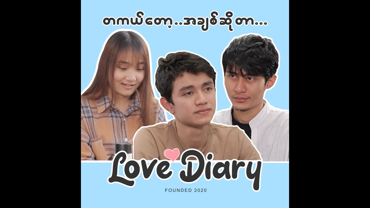 Love Diary - Epi 10 - YouTube