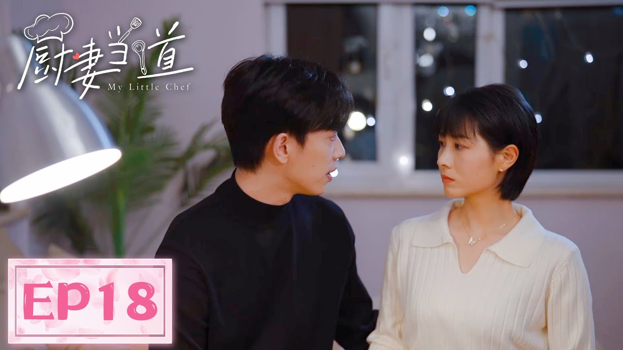 EP18 | The boss was entrapped and got injured when finding the truth ...