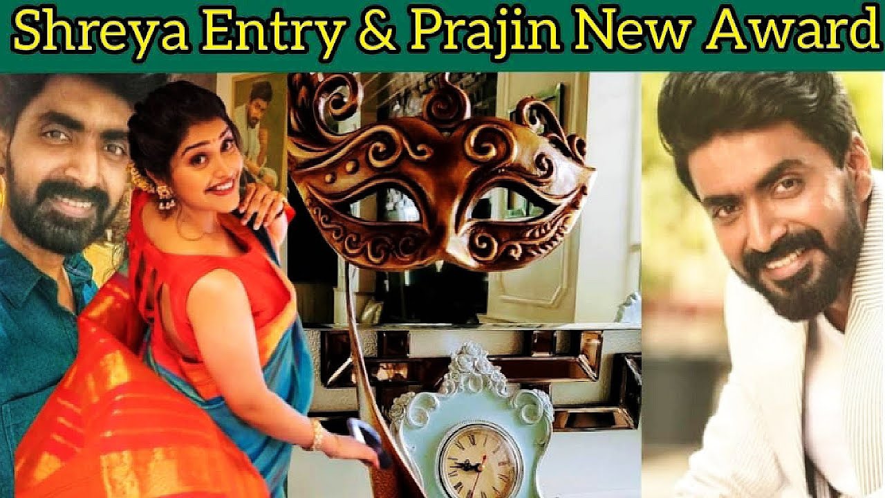 Official:Shreya Anchan & Prajin New Award⁉️||TopTrending - YouTube