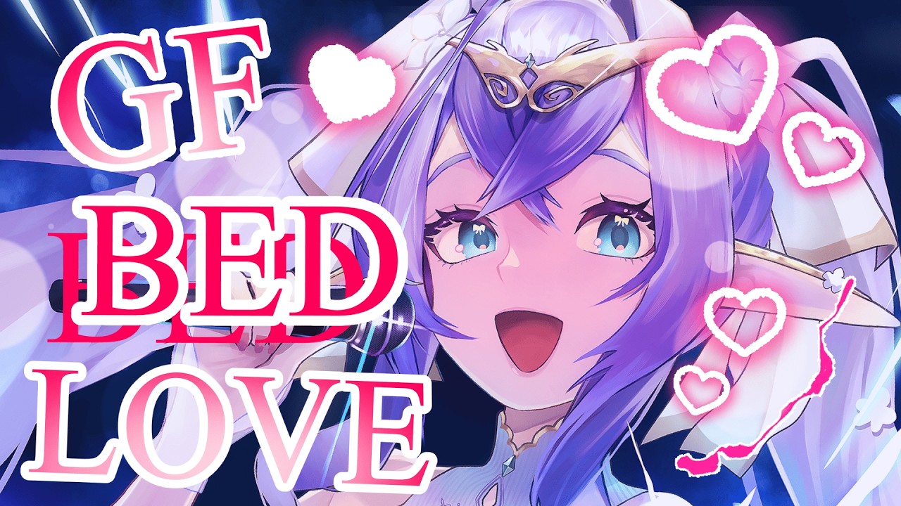 【ASMR】Girlfriend’s Bedtime Comfort 💕| Relaxing Tingles & Gentle Care ...